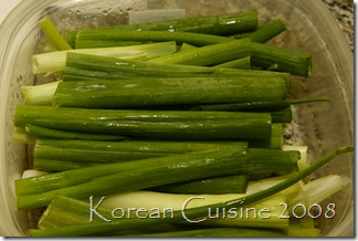 Korean Cuisine: Al Tang - Fish Egg Soup - (알탕)